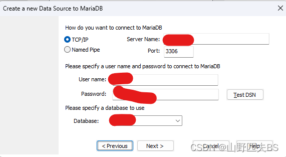 使用Qt通过ODBC连接MySQL/MariaDB数据库-CSDN博客