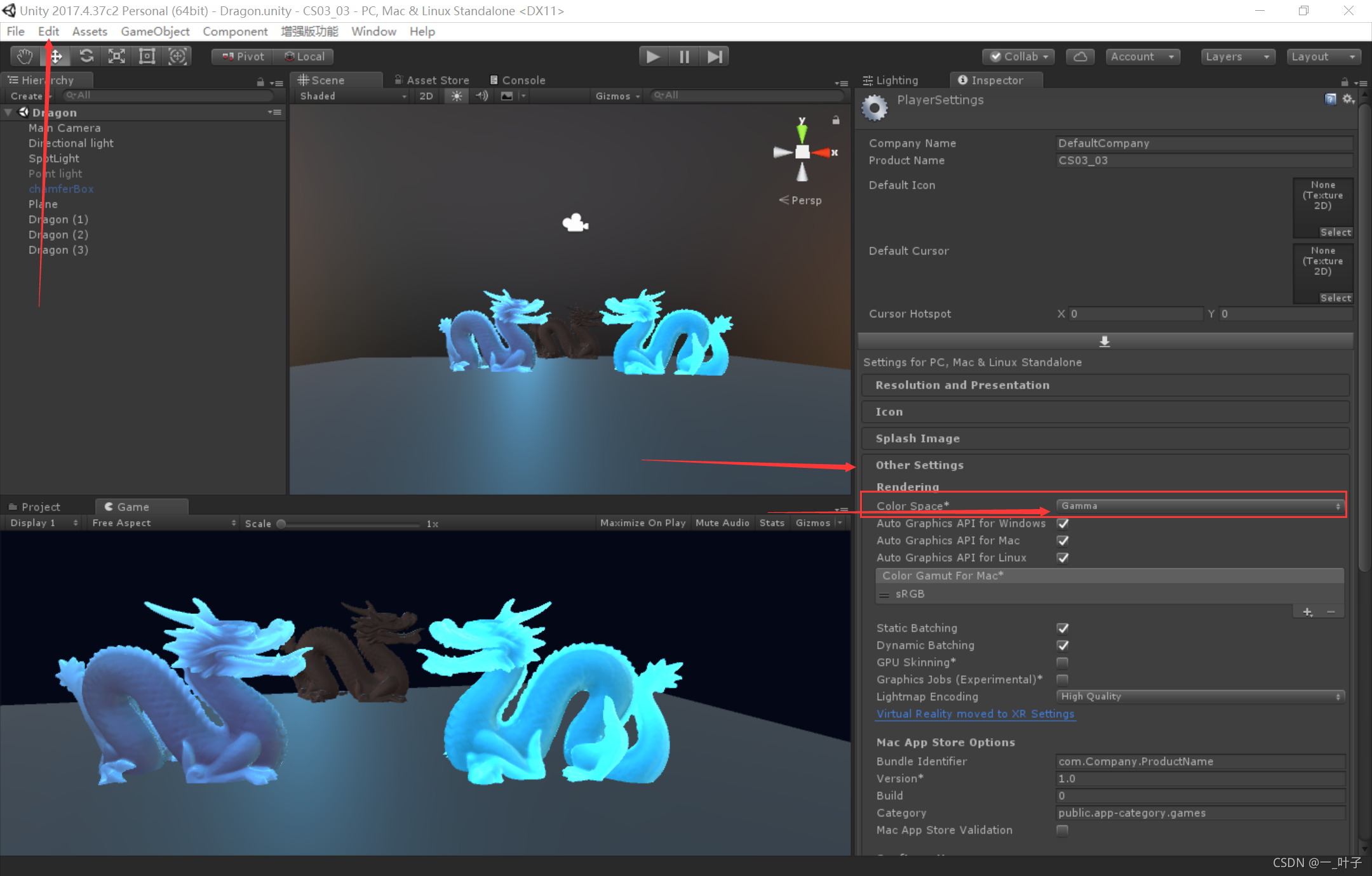 Gamma 和 Linear Space的设置 Unity_untiy把shaderlinear空间变到gamma空间-CSDN博客