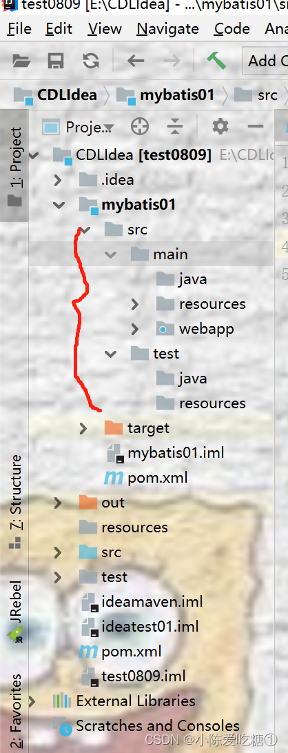Mybatis01-CSDN博客