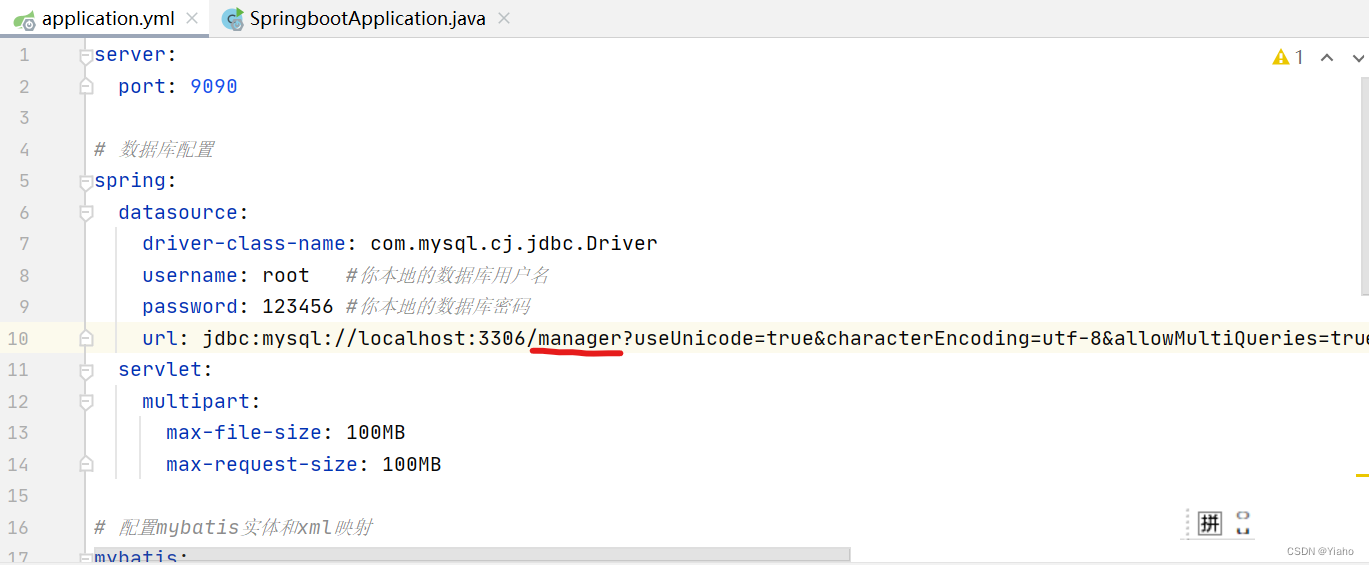 菜的笔记：Sqlsession was not registered for synchronization because synchronization is not active-CSDN博客