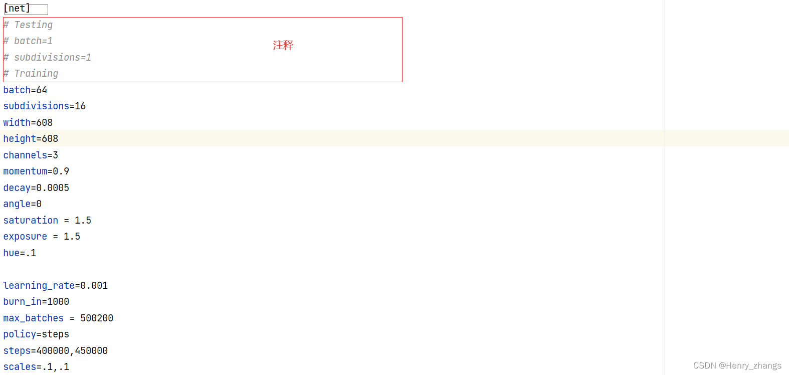 YOLO V3 SPP ultralytics 第三节：关于yolo 中cfg的网络配置信息和读取cfg配置文件_yolo得到.cfg-CSDN博客