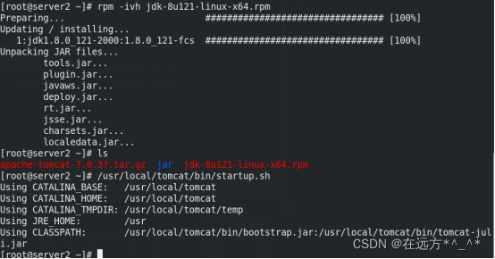 tomcat结合memcache_tomcat+memcache jar-CSDN博客