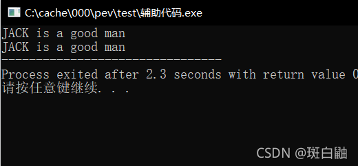 scanf，gets，printf和puts四个函数的用法，特点和比较（斑白鼬的学C日记三）_gets函数会忽略空格吗?-CSDN博客
