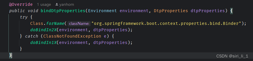 开源动态线程池组件 Dynamic-TP 学习记录(二) -- 线程池参数更新过程_dynamictp-CSDN博客
