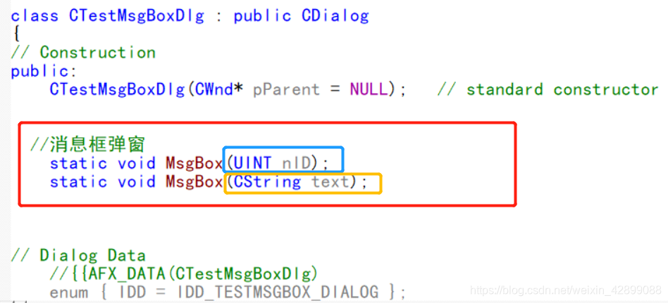 MFC之String Table---快速整体管理消息_mfc string table-CSDN博客