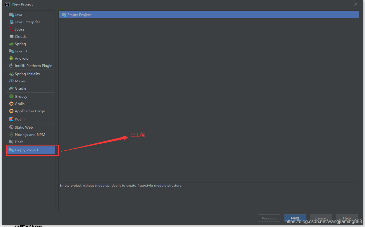 JavaSE笔记之使用IDEA常用快捷键介绍及创建HelloWorld_idea generate java code from wsdl快捷键-CSDN博客
