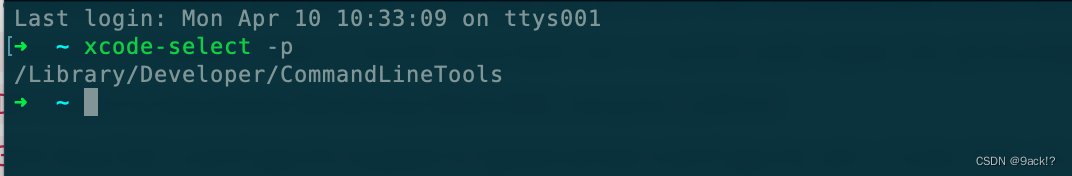 Mac编译OpenJDK12时出现依赖问题_configure: error: no xcodebuild tool and no system-CSDN博客