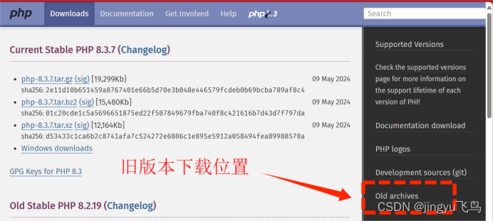 构建php环境、安装、依赖、nginx配置、ab压力测试命令、添加php-fpm为系统服务_php-8.3.20-src-CSDN博客