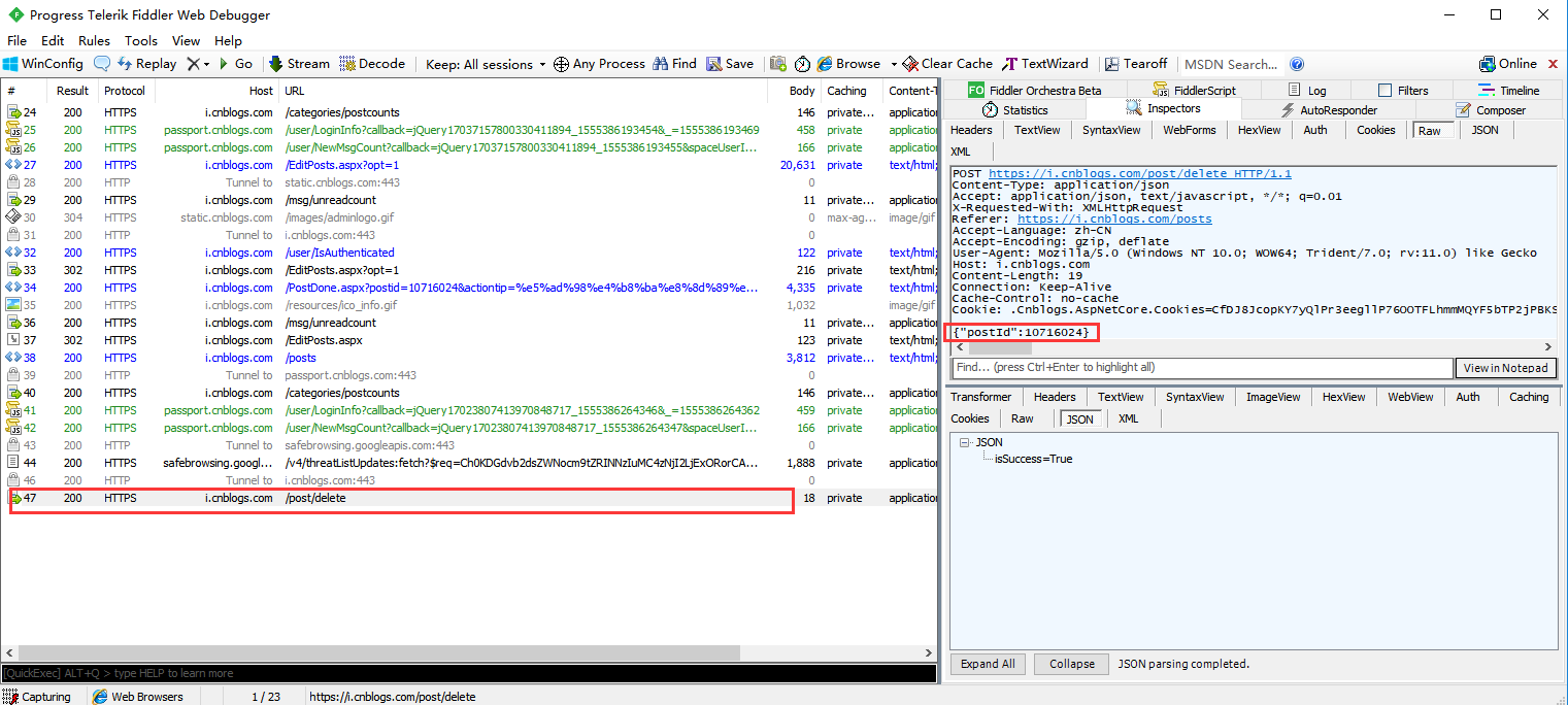 Python接口自动化（十七） Json 数据处理 一次爬坑记（详解）接口返回的json数据处理 Csdn博客