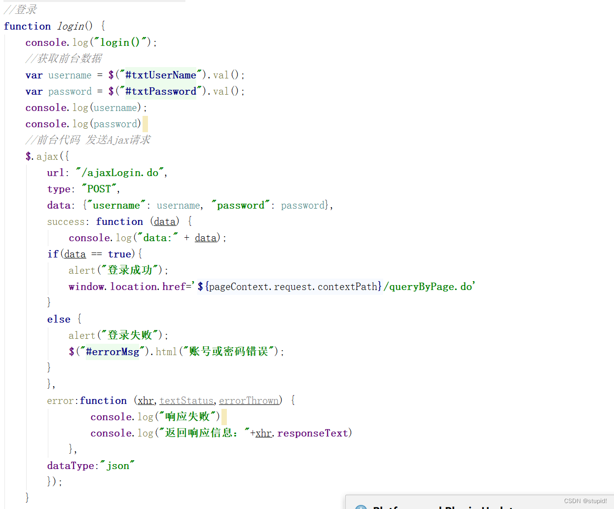 SpringMVC如何优化Ajax技术？-CSDN博客