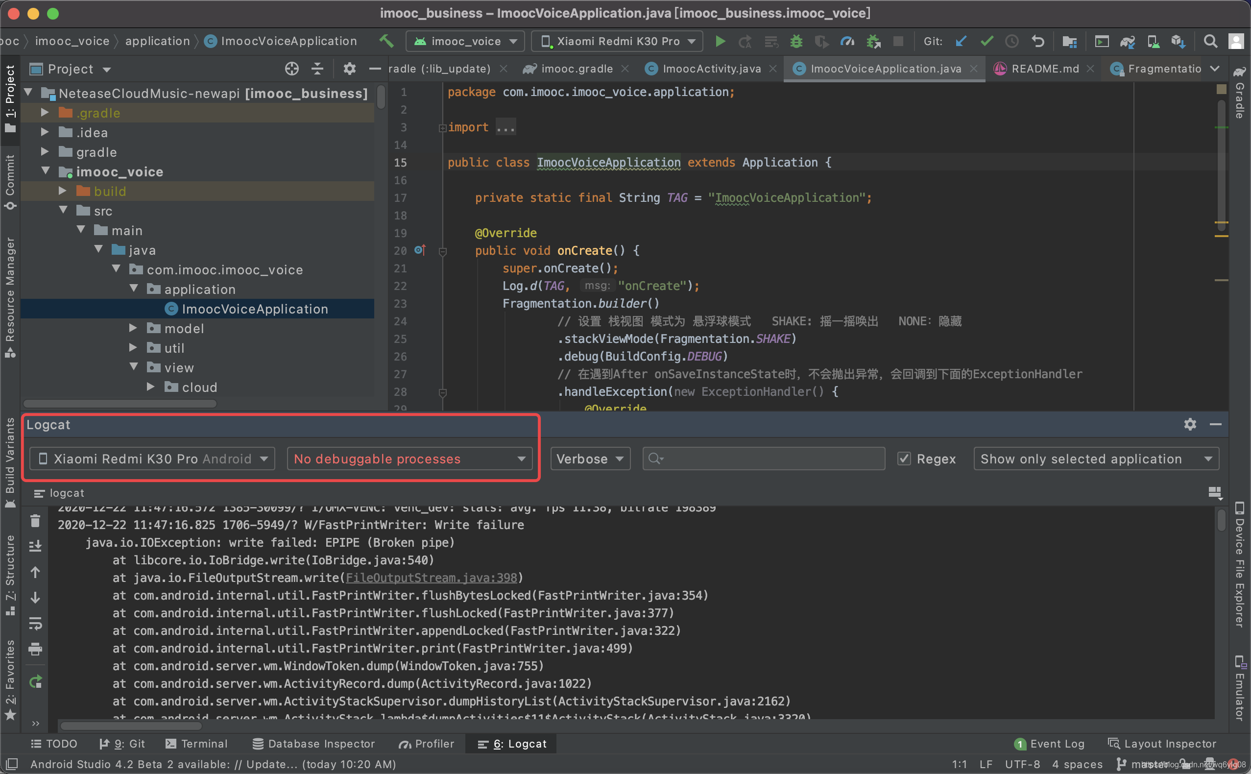 Android Logcat不能正常打印日志或显示No debuggable processes(Android Studio没有可调试应用)问题解决方案(打印,Log,2021)_see ...