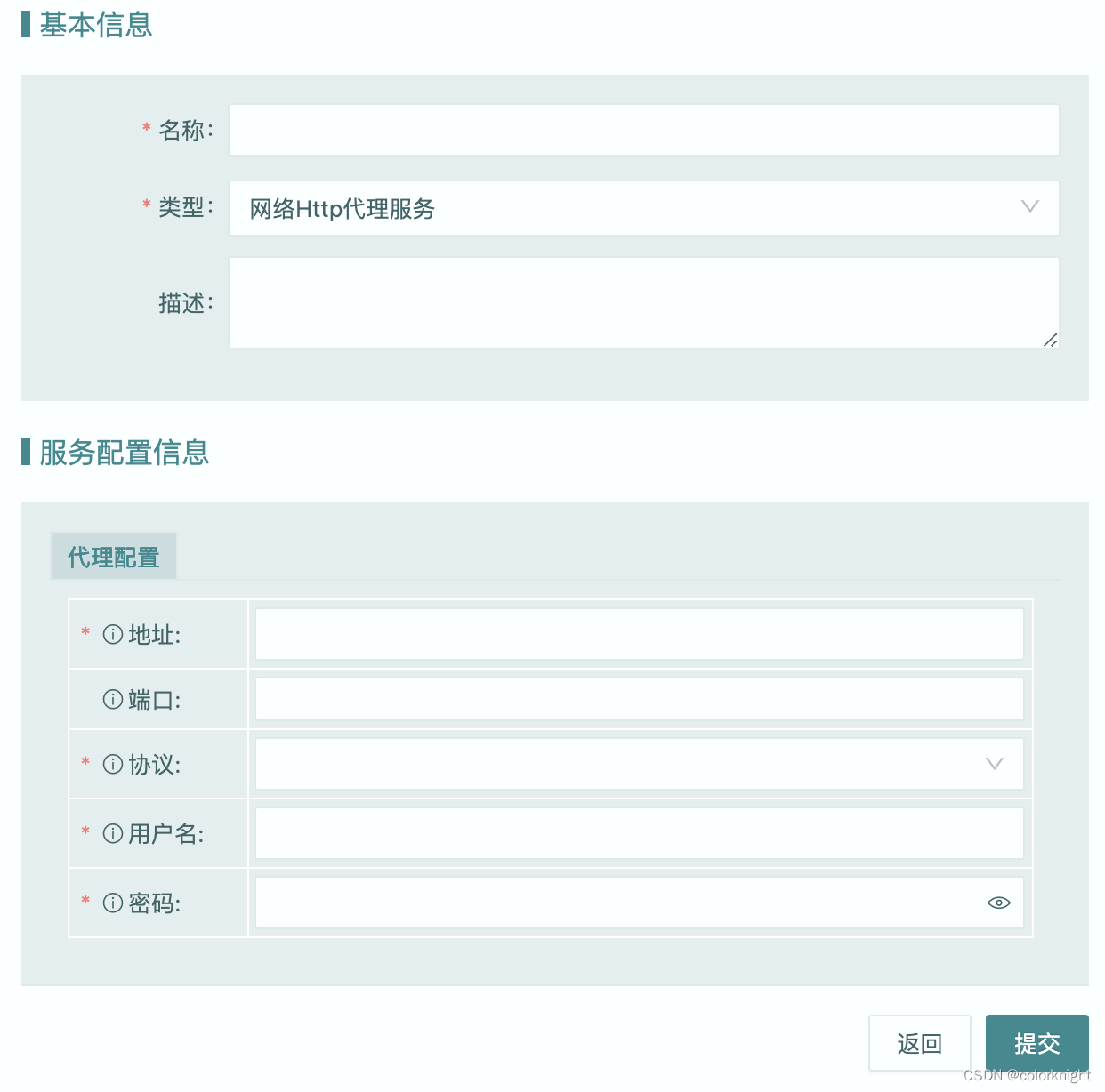 Hugging “Hugging Face“_huggingface 418-CSDN博客