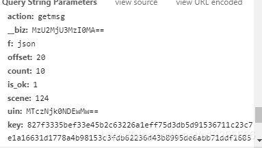 fiddle python抓取微信公众号文章_python爬虫fiddler爬取微信公众号文章-CSDN博客