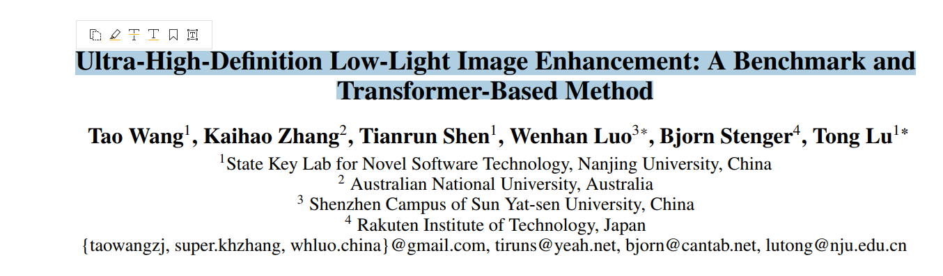LLFormer 论文阅读笔记-CSDN博客