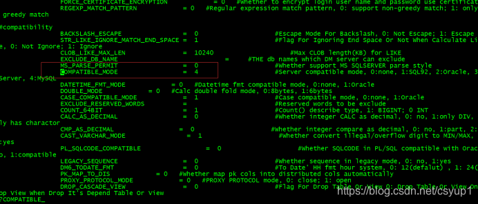 达梦数据库console工具的使用_database consoles-CSDN博客
