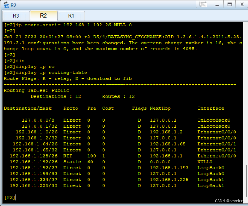 RIP动态路由小实验-CSDN博客