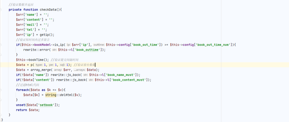 lmxcms代码审计学习_lmx搭建-CSDN博客