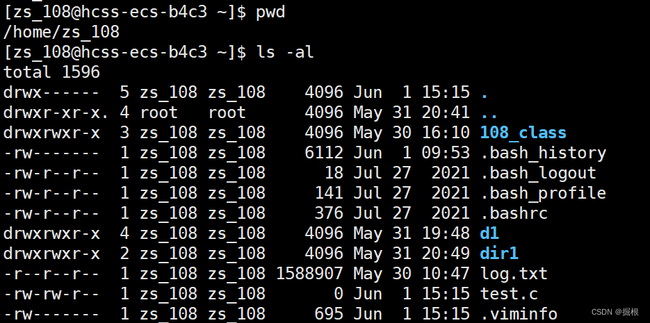 【Linux】Linux工具——yum，vim_yum rzsz-CSDN博客