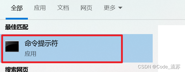 Idea2024 最新版详细图文安装教程（java环境搭建idea安装运行测试汉化背景图设置）idea2023 Csdn博客 