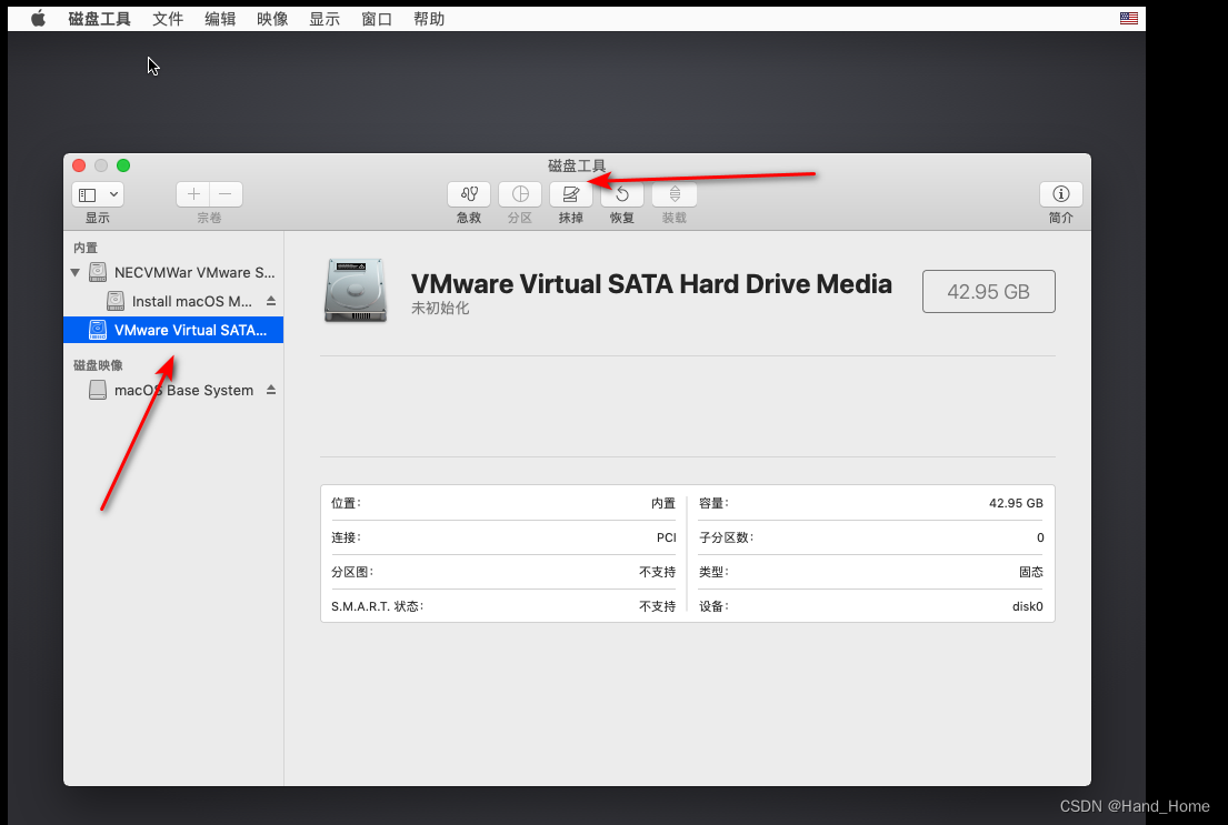 VM15安装黑苹果MacOS 10.14（全教程）-CSDN博客