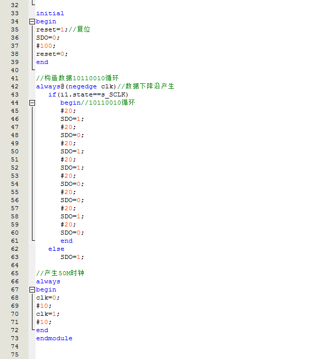 Adi模数转换ad7091的spi驱动接口verilog代码视频adi接口 Csdn博客 