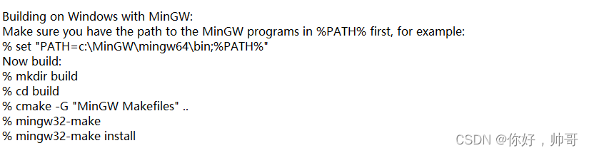 windows下的 GammaRay安装和使用教程-CSDN博客