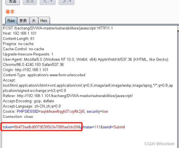 DVWA 之 JavaScript Attacks_dvwa javascript attacks-CSDN博客