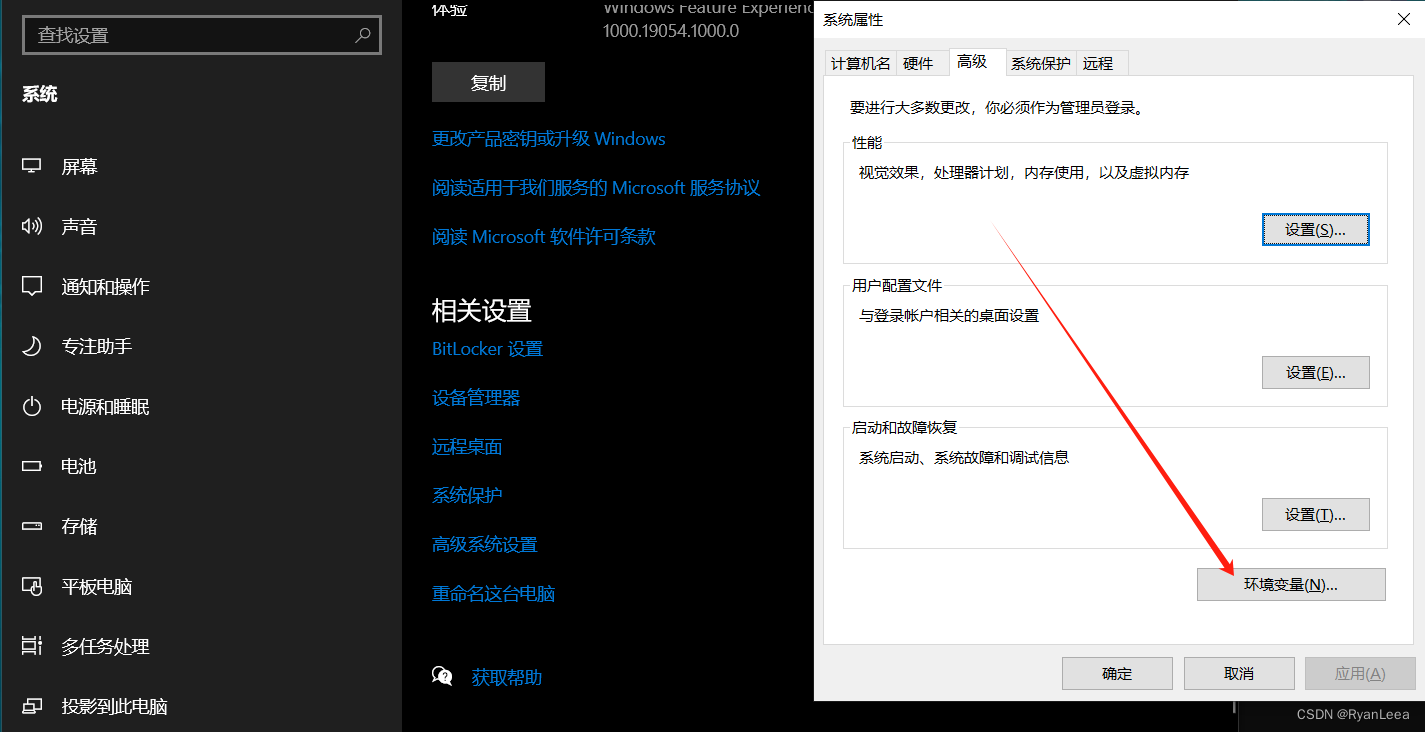 同时安装java8和java17：如何自由切换？（for Windows10） Csdn博客