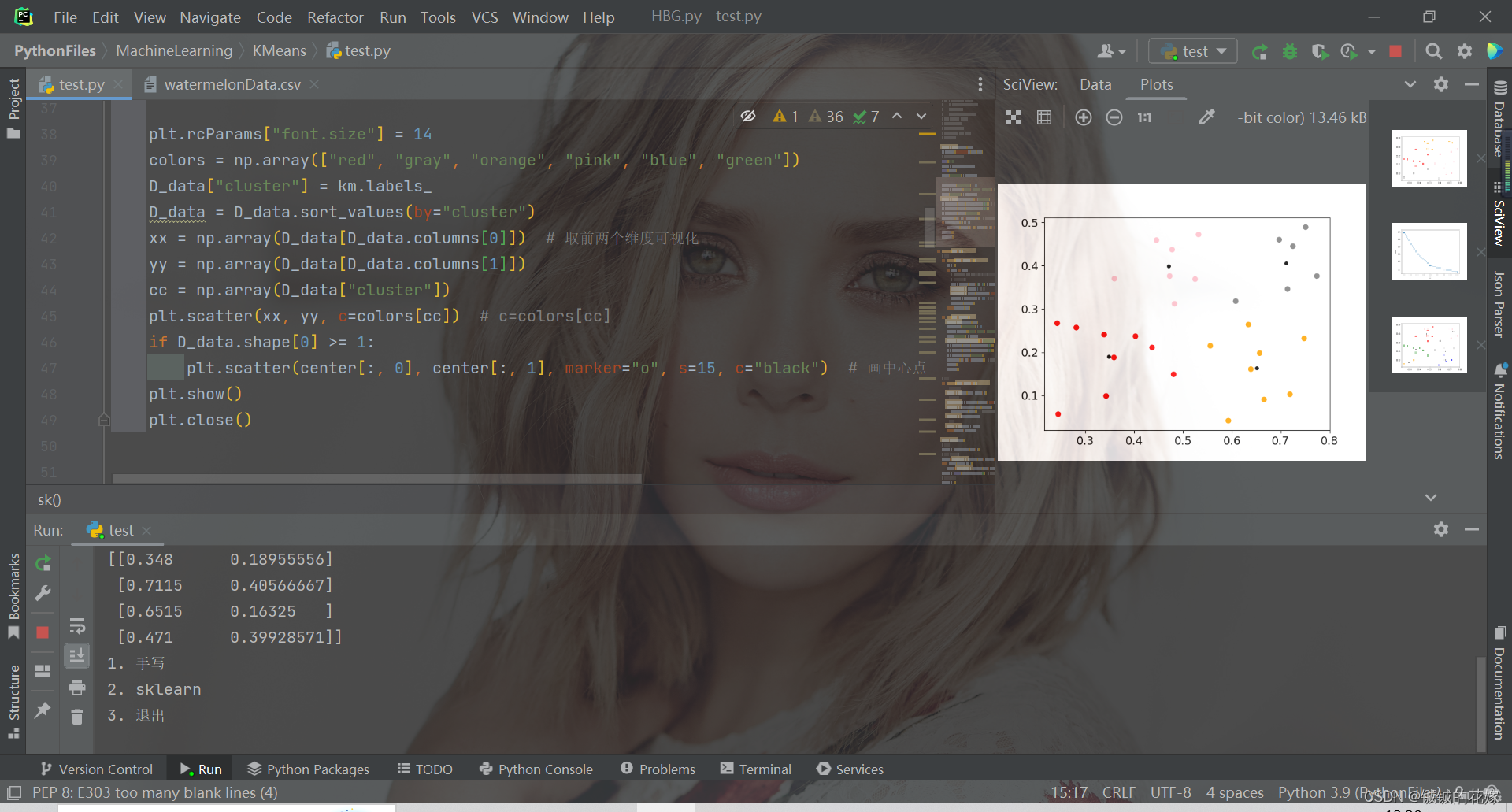 机器学习之k Means原理详解、公式推导、简单实例（python实现，sklearn调包）kmeans公式 Csdn博客