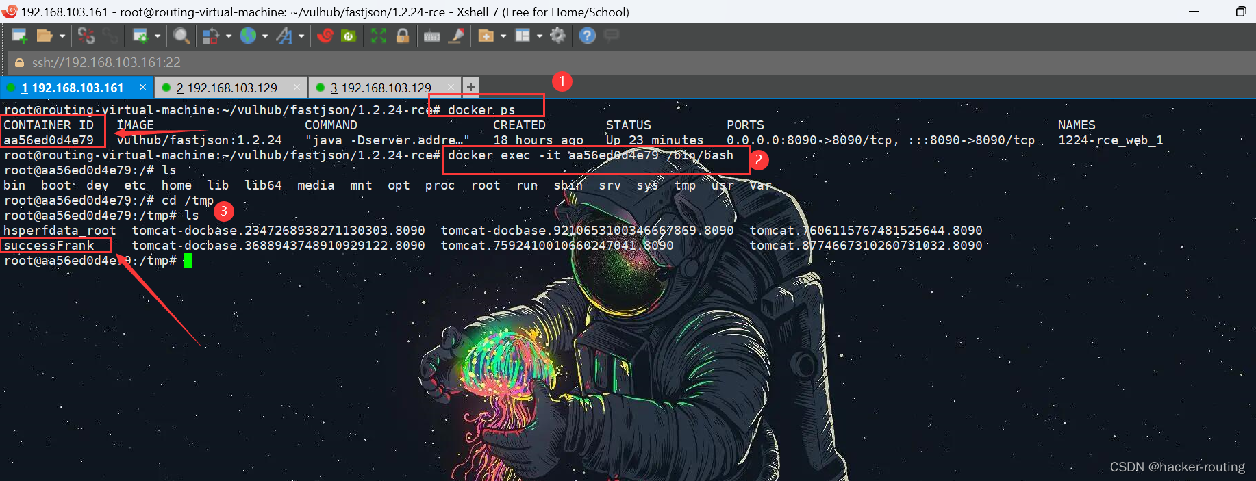 Fastjson反序列化漏洞原理与漏洞复现 基于vulhub靶场 Fastjson漏洞原理 Csdn博客