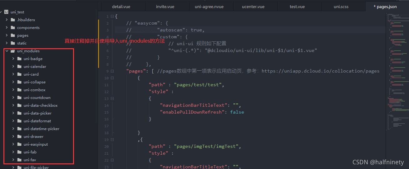 uniapp-文件查找失败：‘@dcloudio/uni-ui/lib/uni-card/uni-card.vue‘-CSDN博客