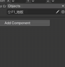 Unity C# 枚举多选_unityc# 多选枚举-CSDN博客