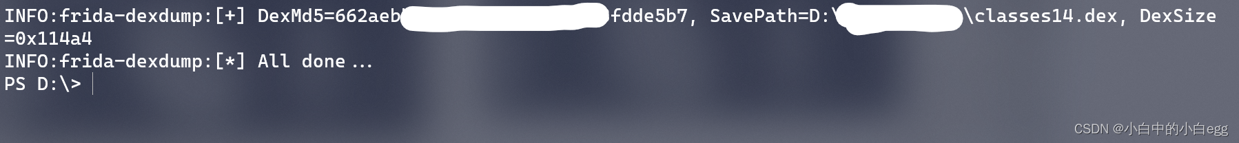 FRIDA-DEXDump脱壳及jadx合并反编译dex文件_dex合并-CSDN博客