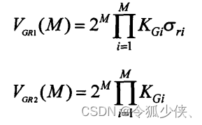 多目标跟踪数据关联算法_目标关联算法-CSDN博客