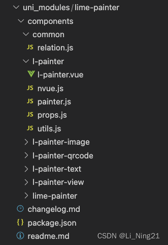 【uni-app小程序画报生成】浅谈lime-painter的使用-CSDN博客