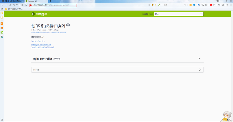 Spring Boot实现Undertow服务器同时支持HTTP2、HTTPS_undertowservletwebserverfactory-CSDN博客