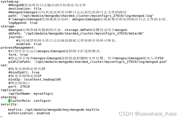 实验6： MongoDB分片_java mongodb分片实践-CSDN博客