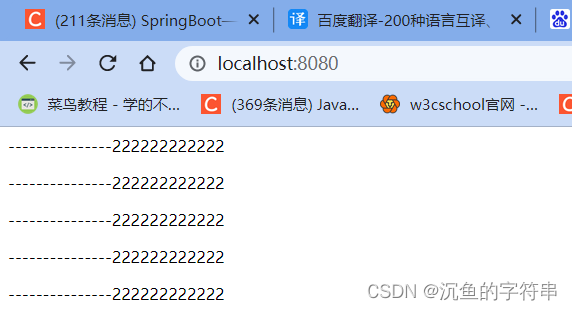 4.1-springboot与web开发(一)_spring.resources.add-mappings-CSDN博客