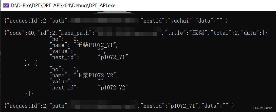 基于C/C++的非库函数实现UTF-8转GBK_c unicode转gbk-CSDN博客