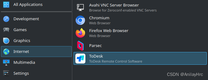 ArchLinux-远程软件安装_archlinux todesk-CSDN博客
