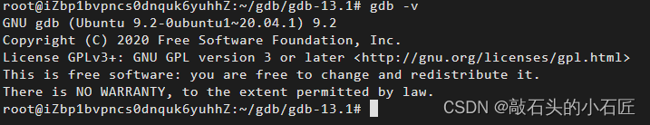 ubuntu安装gdb出现的问题及解决_configure: error: gmp is missing or unusable-CSDN博客