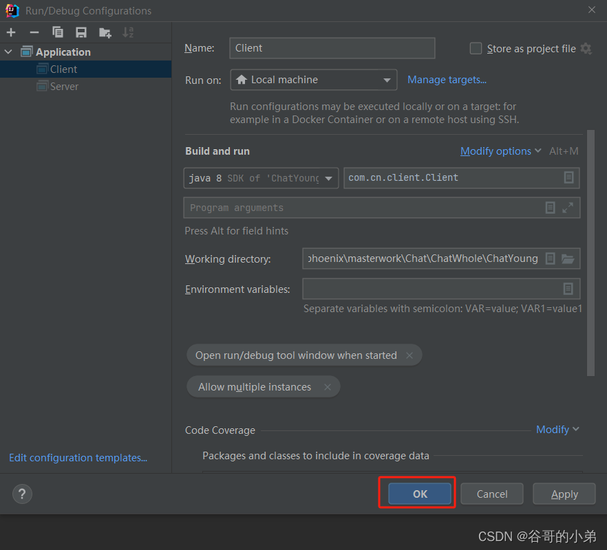 IDEA设置同时多次运行相同main函数的方法_idea运行多个main-CSDN博客
