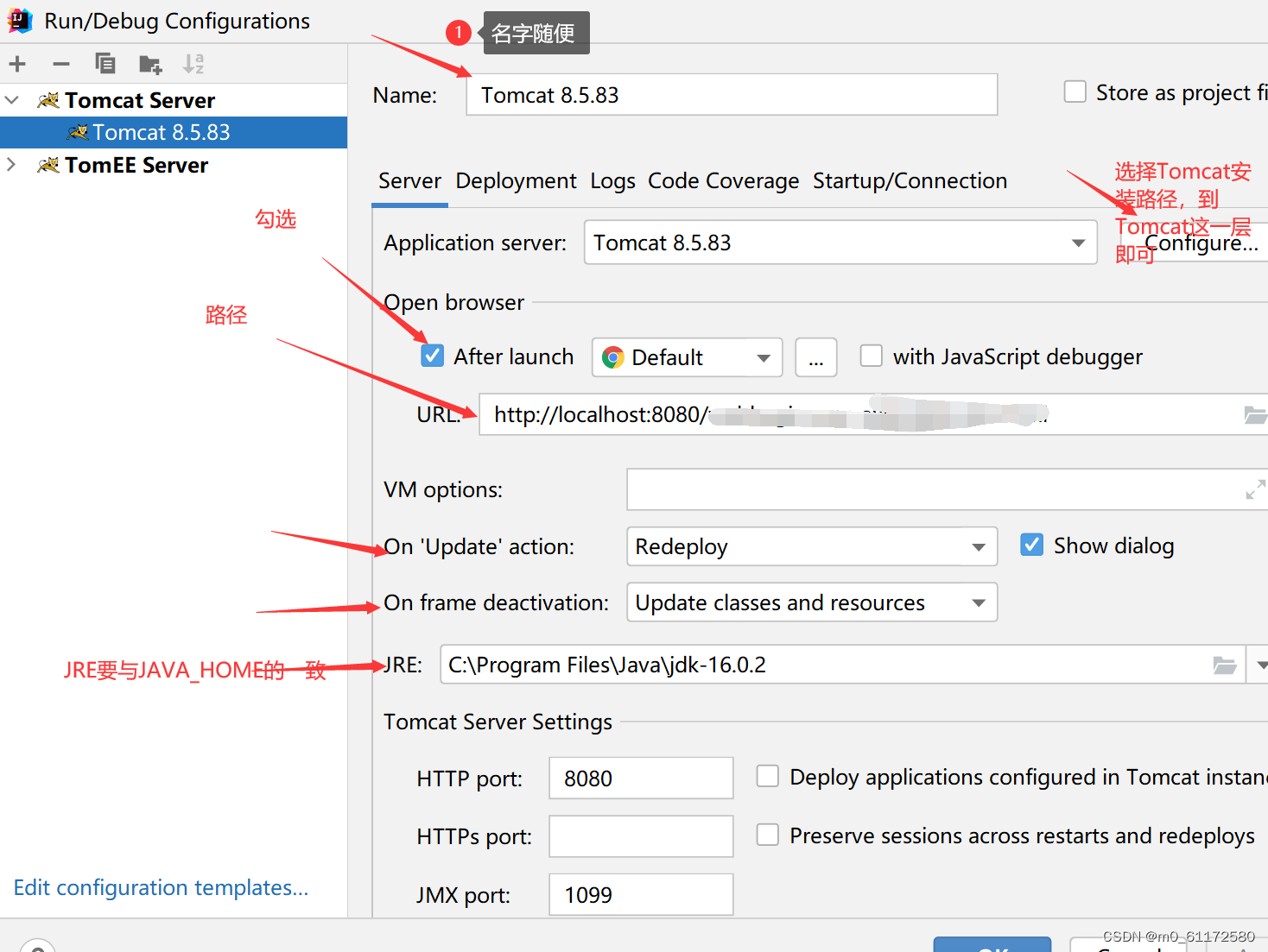 Tomcat配置相关问题_deployment下application context设置为-CSDN博客