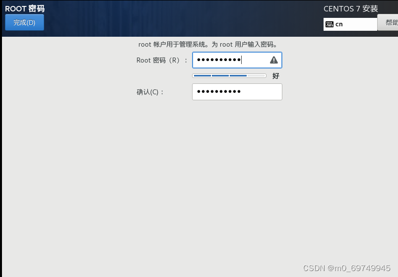 fmriprep安装和使用-CSDN博客