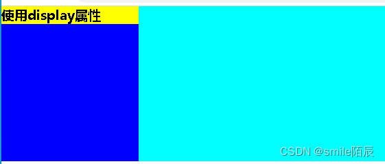 Web前端105天-day08-CSS_web前端空两格-CSDN博客