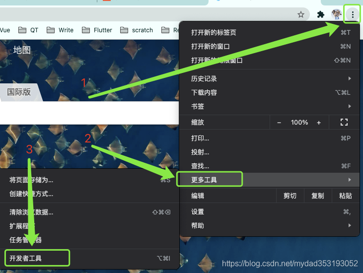 Enable JavaScript source maps-CSDN博客