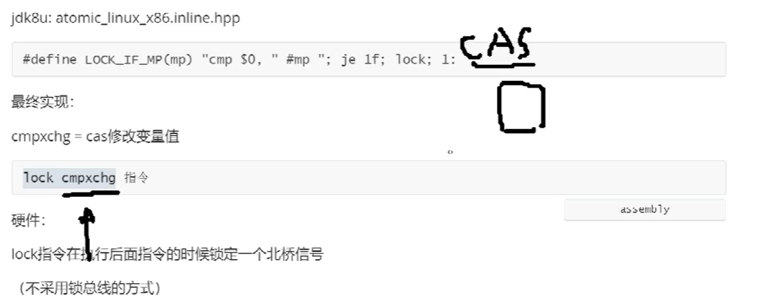 面试八股之线程篇2.3——线程中的并发锁篇——CAS应用实验——atomic类使用CAS免上锁-CSDN博客