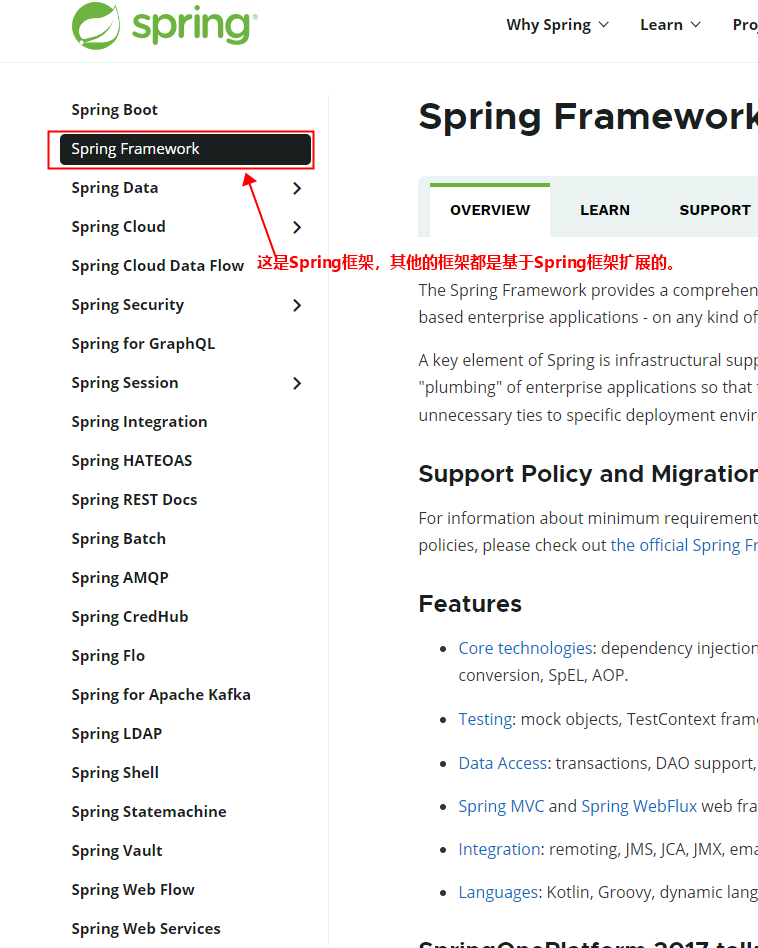 【Spring6】| Spring的入门程序、集成Log4j2日志框架_springmvc log4j2-CSDN博客